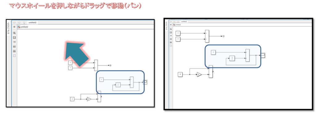 Simulink入門者、初心者向け、超基本の使い方まとめ！ | とあるソフトウェアエンジニア「ヨピロ」のつぶやき